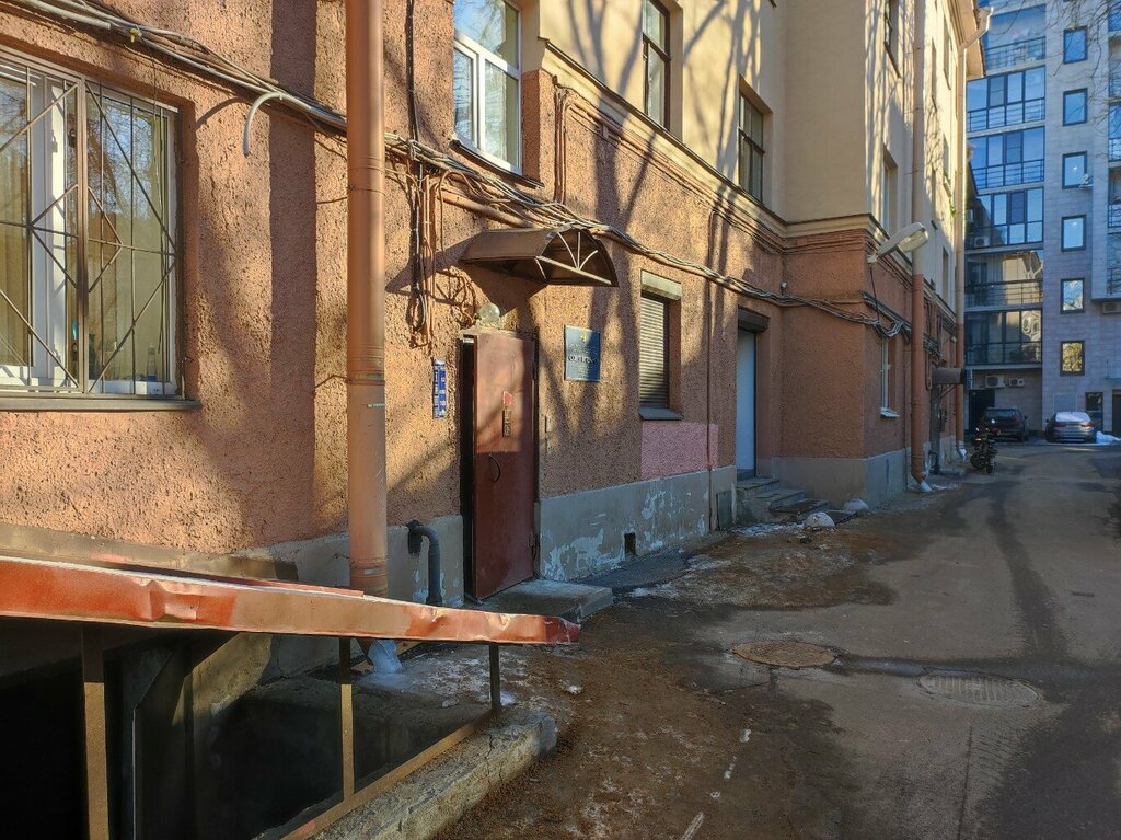 Bilişim firmaları GetPark, Saint‑Petersburg, foto