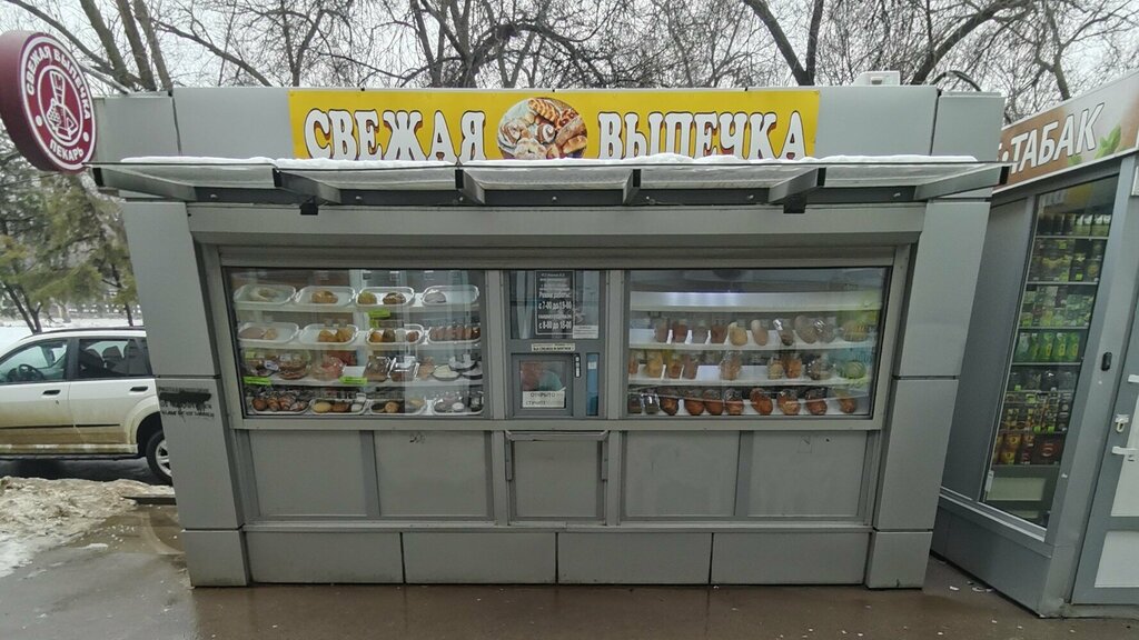 Ekmek fırını Свежая выпечка, Volgograd, foto