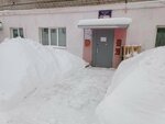 Сёмино (ulitsa Sverdlova No:72), konut servisleri kuruluşları  Berezniki'den