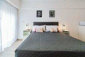 Boutique Apartments Ba Saenz Pena (Buenos Aires, Presidente Luis S. Peña), otel  Buenos Aires'ten
