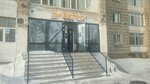 Elektro Tochka (Kenesary kóshesi No:93), elektroteknik ürün ve ekipman firmaları  Astana'dan
