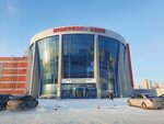 Tsentr zanyatosti naseleniya Oktyabrskogo administrativnogo okruga g. Omska (ulitsa 70 let Oktyabrya No:25к2, Omsk), i̇ş ve işçi bulma kurumları  Omsk'tan