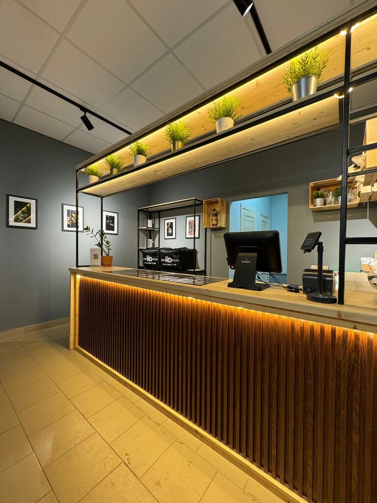 Hazır yemek teslim servisleri СушиХОпицца, Nijegorodskaya oblastı, foto