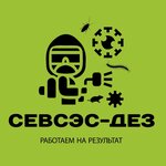 Sevses-dez (бульвар Старшинова No:12Г), haşere ilaçlama firmaları  Feodosya'dan (Kefe'den)