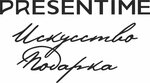 PresenTime (Tovarnaya ulitsa No:7, Tsentralniy City administrative district, Tsentralniy Microdistrict), promosyon ürün üreticileri  Krasnodar'dan