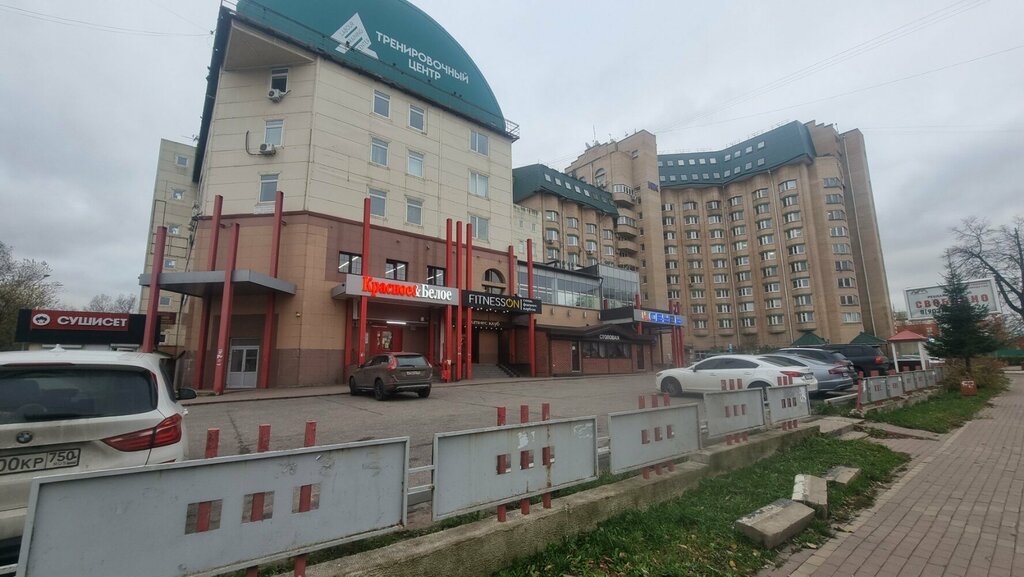 Devlet hazinesi Ufk po Moskovskoy oblasti, otdeleniye № 22, Naro‑Fominsk, foto