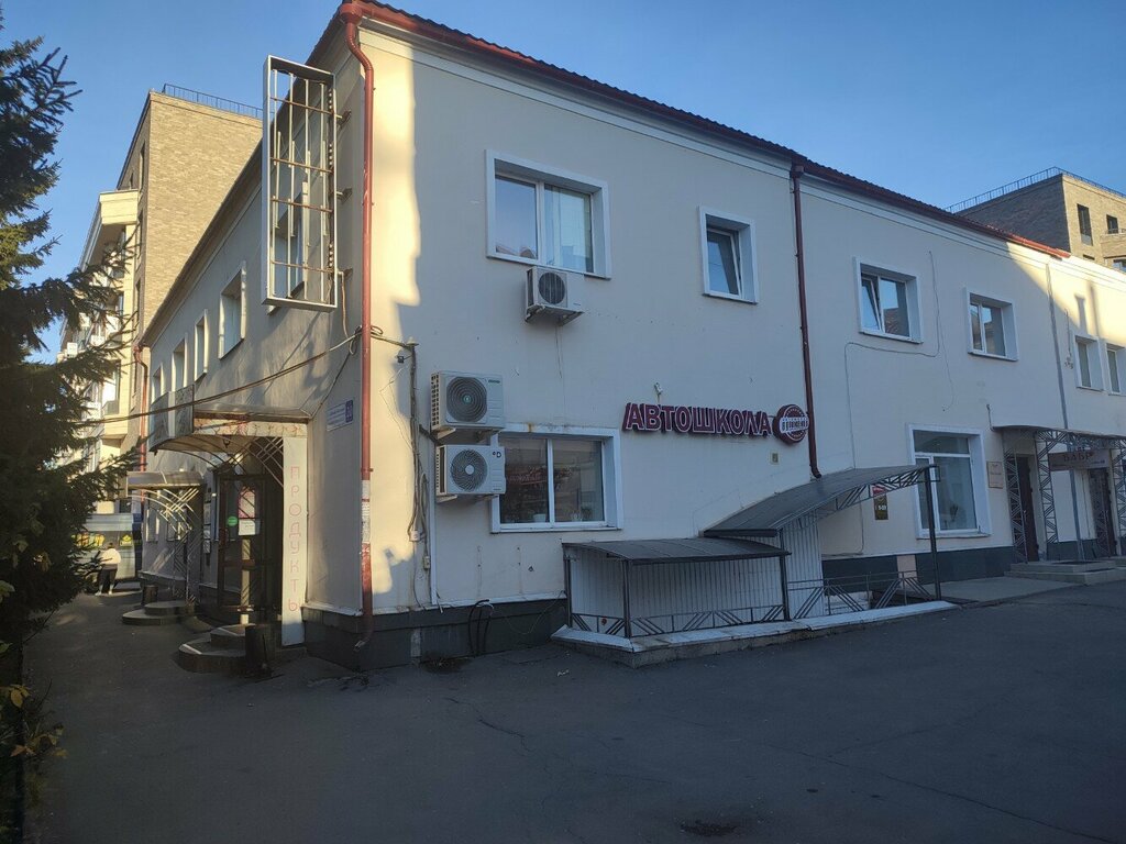 Market Magazin produktov, Irkutsk, foto