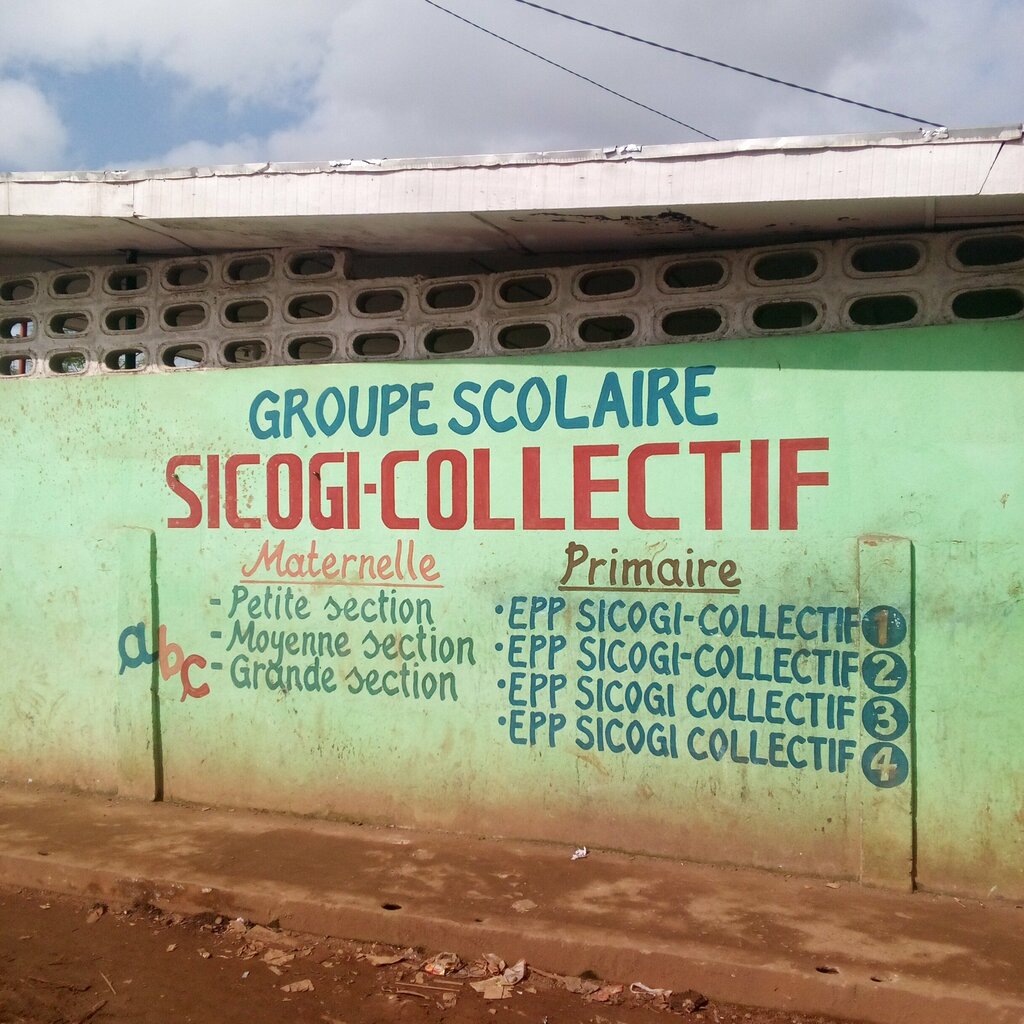 Ortaokul Collective School Group, Abican, foto