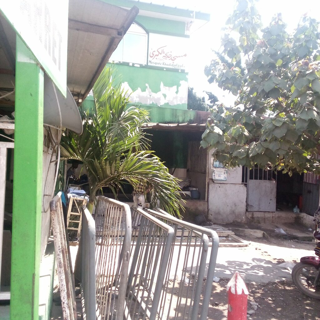 Cami Kadidjatoul Koubra Mosque, Abican, foto