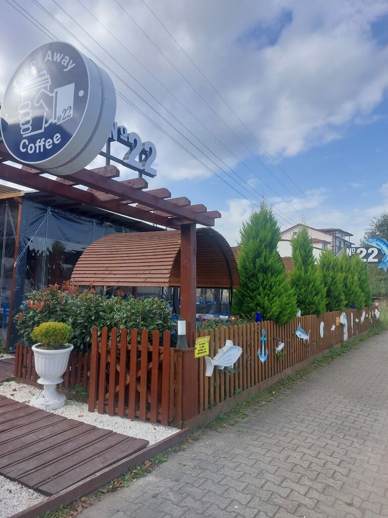 Kafe № 22 Bahçe Cafe, Altınordu, foto