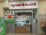 Sushi Make (Krasnoarmeysky Avenue No:58), suşi restoranı  Barnaul'dan