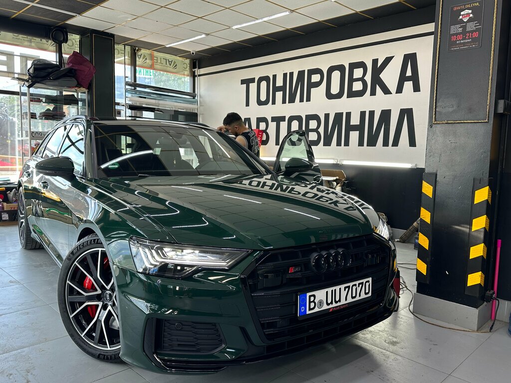 Araç camlarının renklendirilmesi Тонировка Sa&Ni, Moskovski, foto