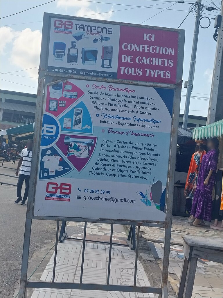 Mühürlerin ve pulların Gb Tampons, Abican, foto