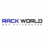 Rack World (Smolnaya Street No:63Б), oto aksesuarları  Moskova'dan
