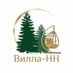 Villa-nn (Burnakovskaya Street No:51А), bahçe mobilya ve ekipmanları  Nijni Novgorod'dan