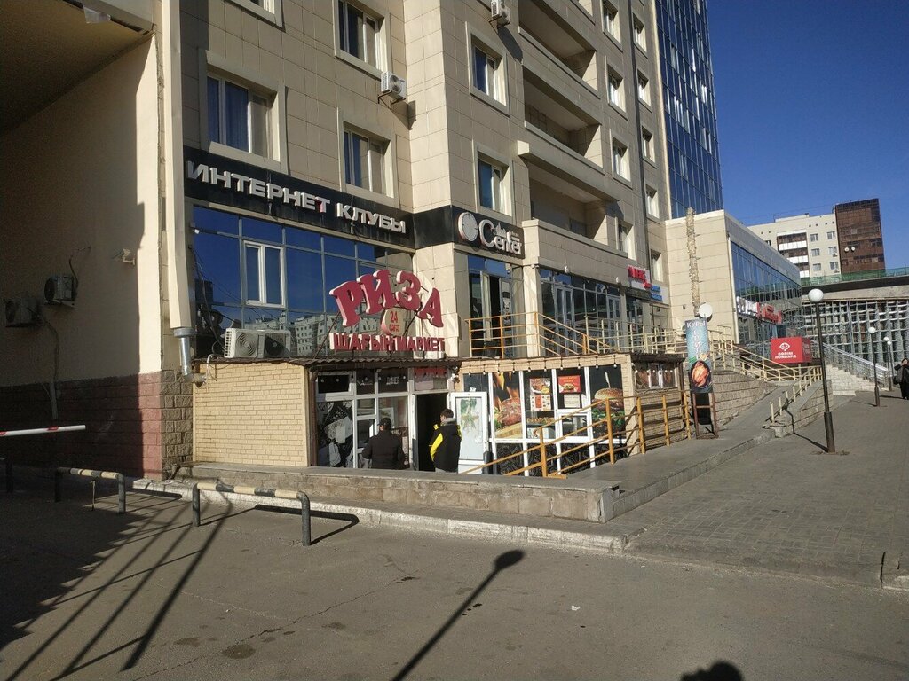 Fast food Riza Nomad, Astana, foto