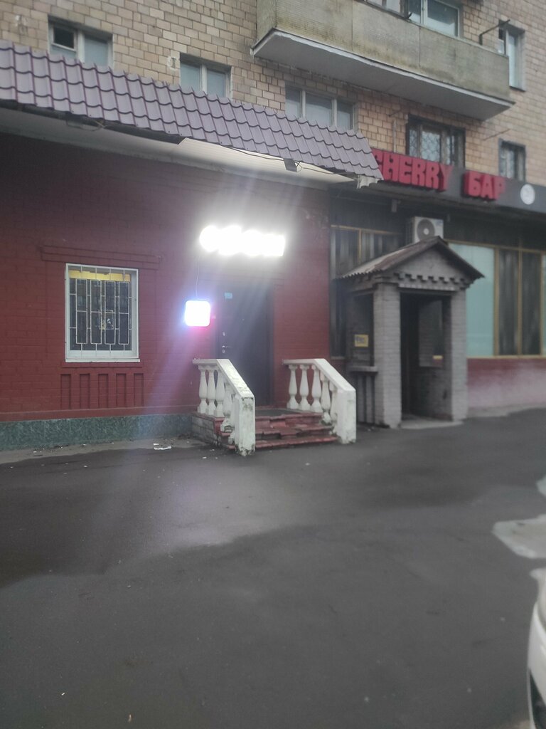 Bisiklet tamircileri Ремонт велосипедов, Moskova, foto