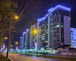 Фаворит (Mira Street No:44А), nakliye firmaları  Penza'dan