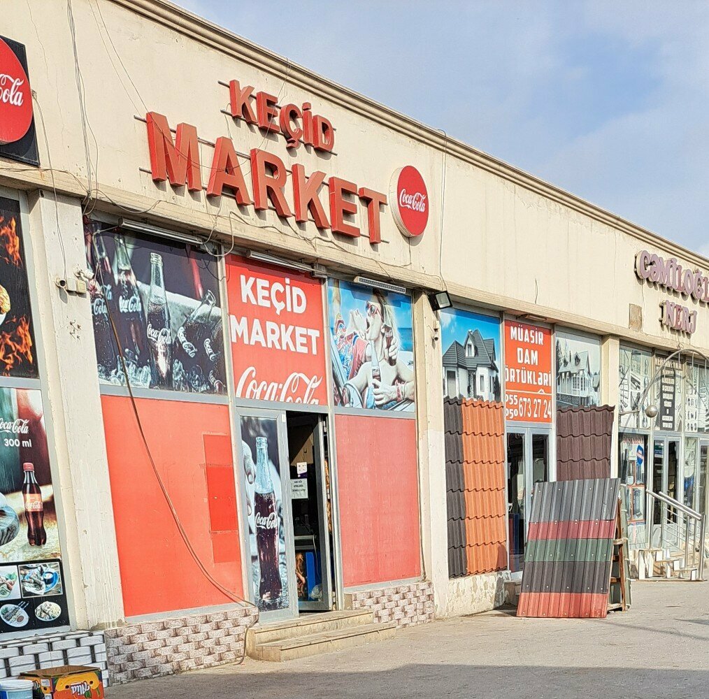 Süpermarket Kechid market, Bakü, foto
