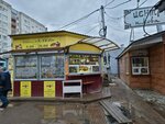 Хлеб (ulitsa Entuziastov No:13/1), ekmek fırını  Krasnokamsk'tan