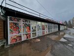 Кормилица (ulitsa Entuziastov No:13/1), market  Krasnokamsk'tan