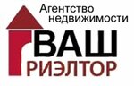 Agentstvo nedvizhimosti Vash rieltor (Elizarova Avenue No:41), emlak ofisi  Saint‑Petersburg'dan