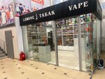 Lawang (Zanevskiy Avenue No:71к2), elektronik sigara satış noktaları  Saint‑Petersburg'dan