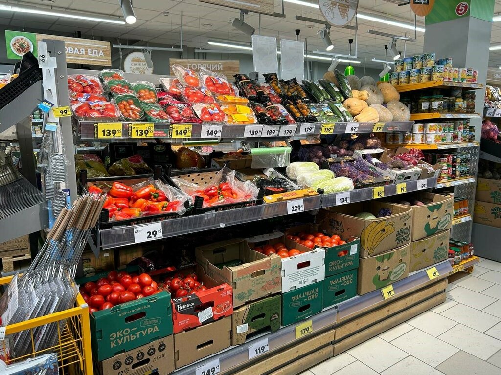 Süpermarket Pyatyorochka, Permski krayı, foto