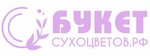 Букет сухоцветов.рф (No:1Б, kvartal Vvedenskoye), çiçek teslimatı  Zvenigorod'dan