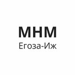 Mnm (Telegina Street No:49/5, Izhevsk), metal ürün firmaları  Izhevsk'ten