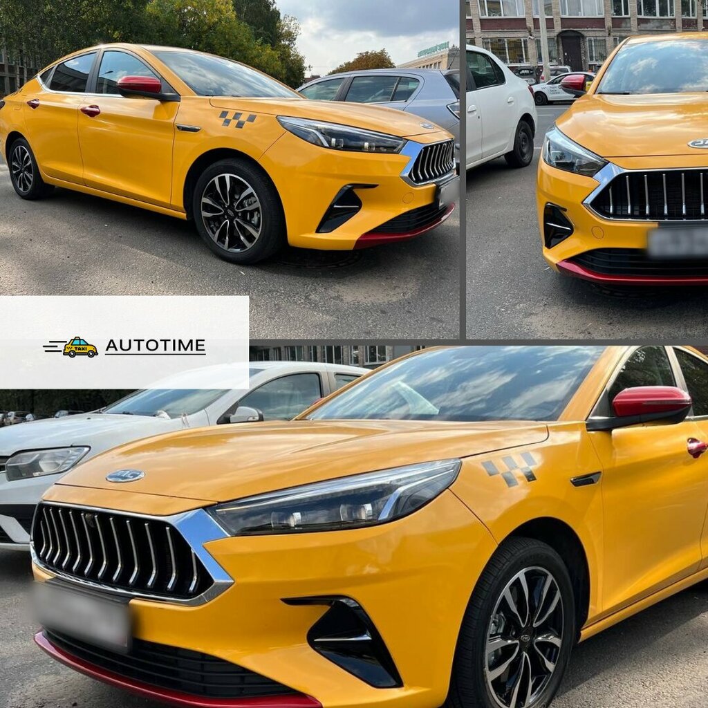 Taksi Автотайм, Saint‑Petersburg, foto