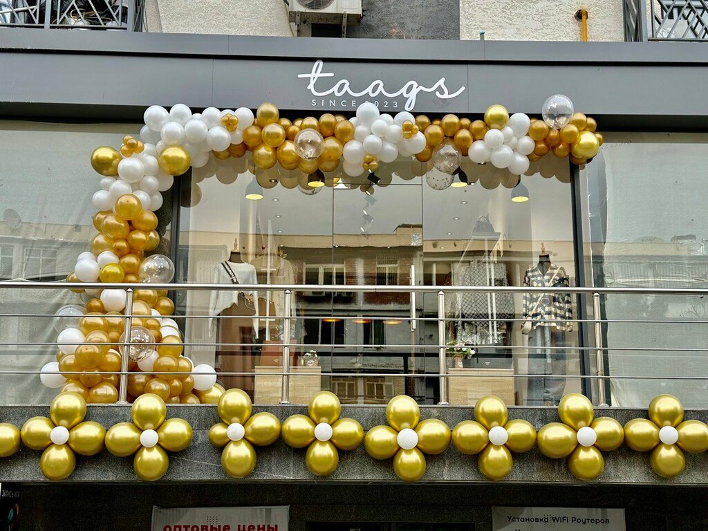 Giyim mağazası Taags, Taşkent, foto