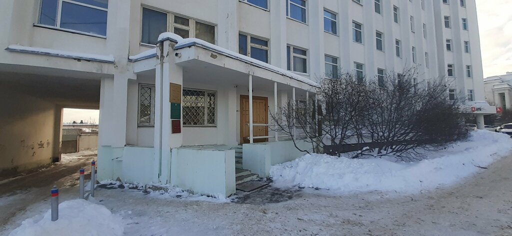 Devlet kurumları ve bakanlıklar Дирекция особо охраняемых природных территорий и гидротехнических сооружений, Magadan, foto
