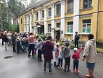 Gosudarstvennoye byudzhetnoye doshkolnoye obrazovatelnoye uchrezhdeniye Detsky sad № 7 Kompensiruyushchego vida Tsentralnogo rayona Sankt-Peterburga (Plyazhevaya ulitsa No:14), anaokulları  Saint‑Petersburg'dan