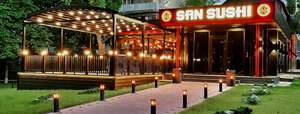 San Sushi (bulevardul Cuza Vodă No:5/5), suşi restoranı  Kişinev'den