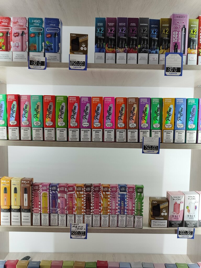 Tütün, sigara mağazaları Табак&Vape, Stavropol, foto