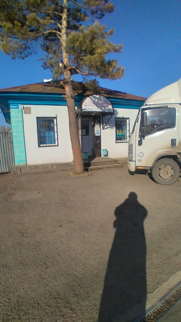 Market Semya, Doğu Kazakistan eyaleti, foto