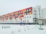 МБОУ Солнечная СОШ № 1 (Kedrovaya ulitsa No:7, posyolok Solnechny), ortaokul  Hantı‑Mansi Özerk Okrugu'ndan