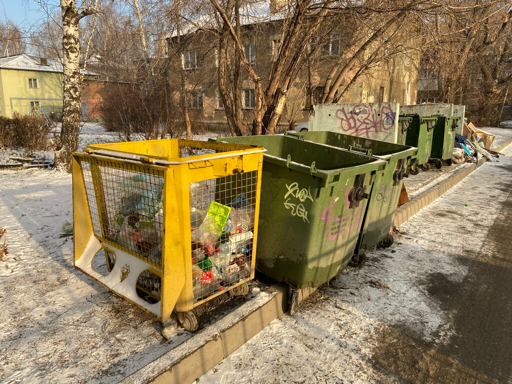 Çöp alanları Trash and garbage disposal area, Novosibirsk, foto