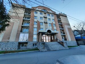 Mint (Pogranichnaya Street No:27), masaj salonları  Nahodka'dan