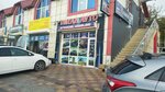 Auto Spare Parts Turan Avto (General Еliaga Sixlinski Street No:131), otomobil yedek parçaları  Bakü'den