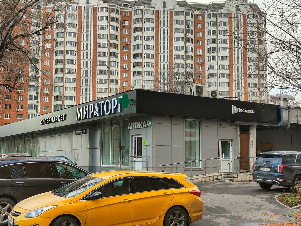 Hazır yemek teslim servisleri ВикТангСв, Moskova, foto