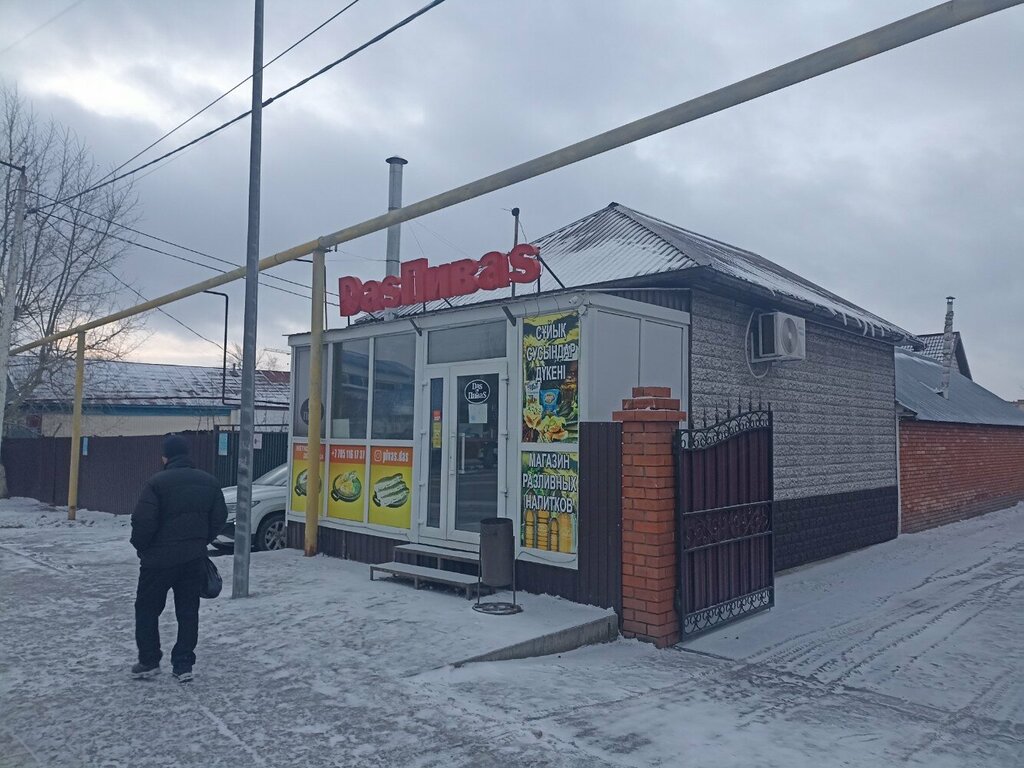 Bira dükkanı Das Pivas, Kostanay, foto