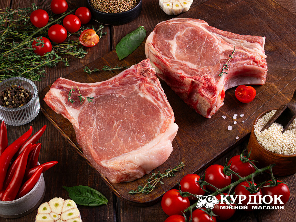 Kasap, şarküteri Kurdyuk, Novorossiysk, foto