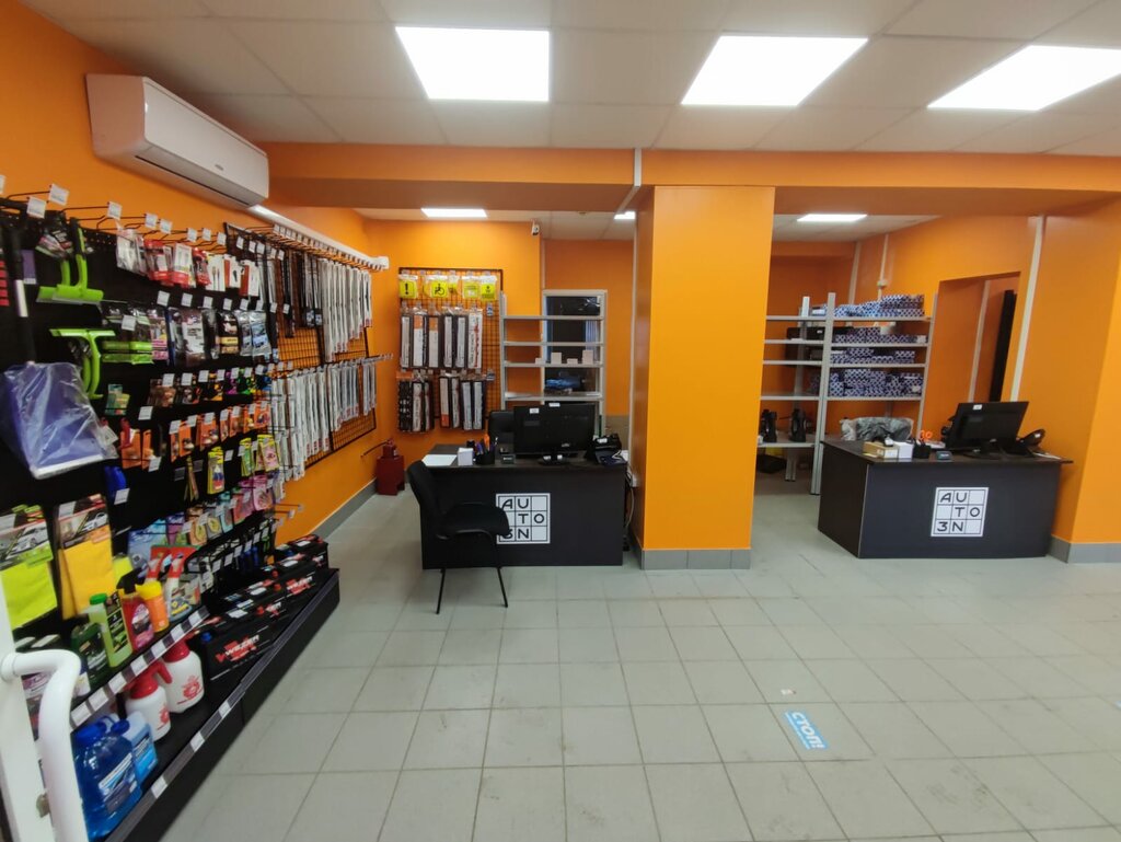 Otomobil yedek parçaları AUTO3N, Nijni Novgorod, foto