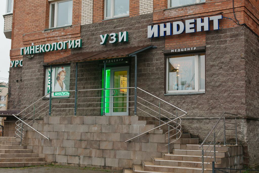 Labomatı Helix Express, Saint‑Petersburg, foto