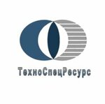 ТехноСпецРесурс (ulitsa Korolyova No:40к40), i̇nşaat makinaları ve ekipmanları  Novosibirsk'ten