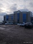 Taşkent İl Savcılığı (Tashkent Region, Nurafshon), savcılıklar
