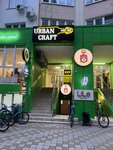Sushibamz (Vostochno-Kruglikovskaya Street No:42/3к1), suşi restoranı  Krasnodar'dan