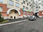 Камень (ulitsa Pushkina No:12), i̇nşaat firmaları  Çeliabinsk'ten